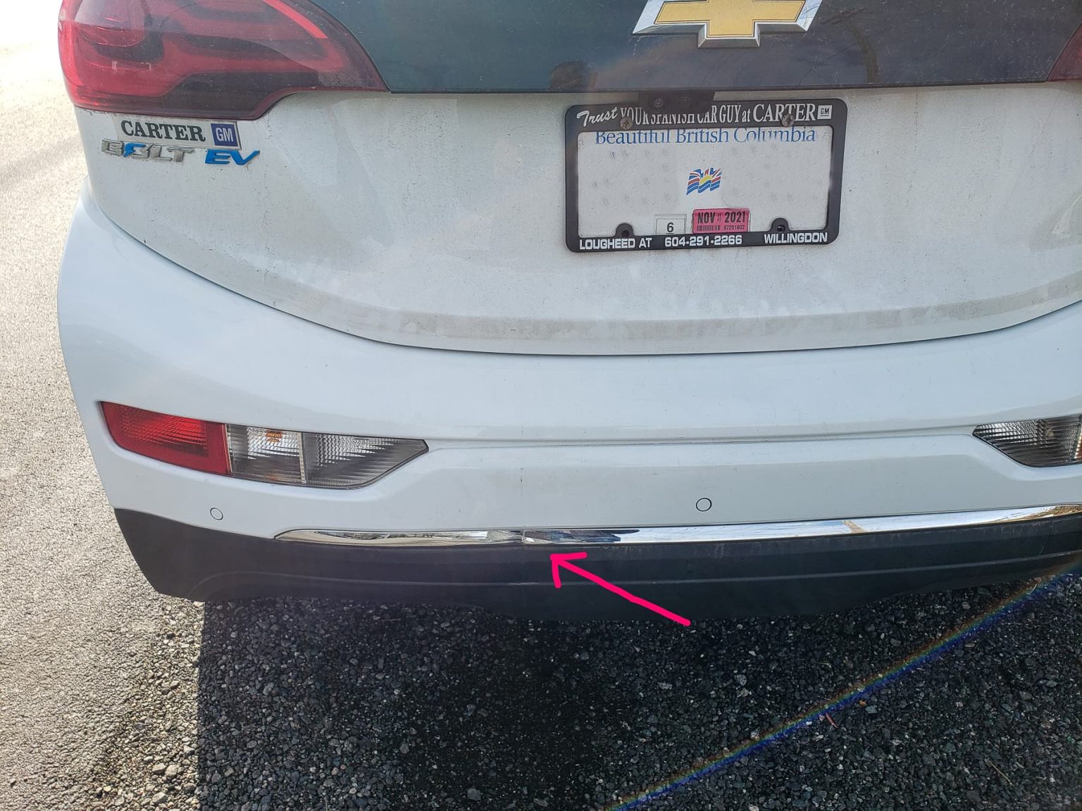 2017 Chevy Bolt, Blind Spot Warning Repair- Pawlik Automotive Repair ...